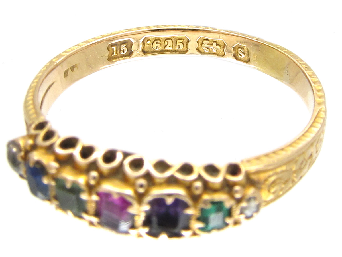 Georgian 'Dearest' Ring - The Antique Jewellery Company